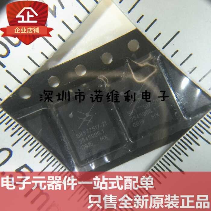 Original SKY77517-21 SKYWORKS amplifier IC DC motor speed controller ...