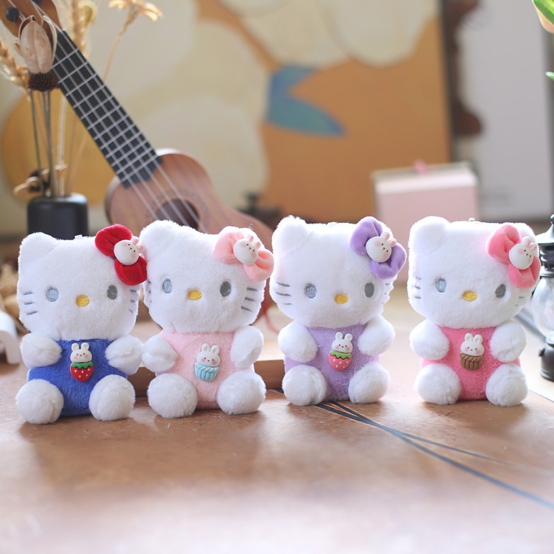 Katie Cat Adorable Plush Toy Keychain Cute Cartoon Kitten Doll Bag ...