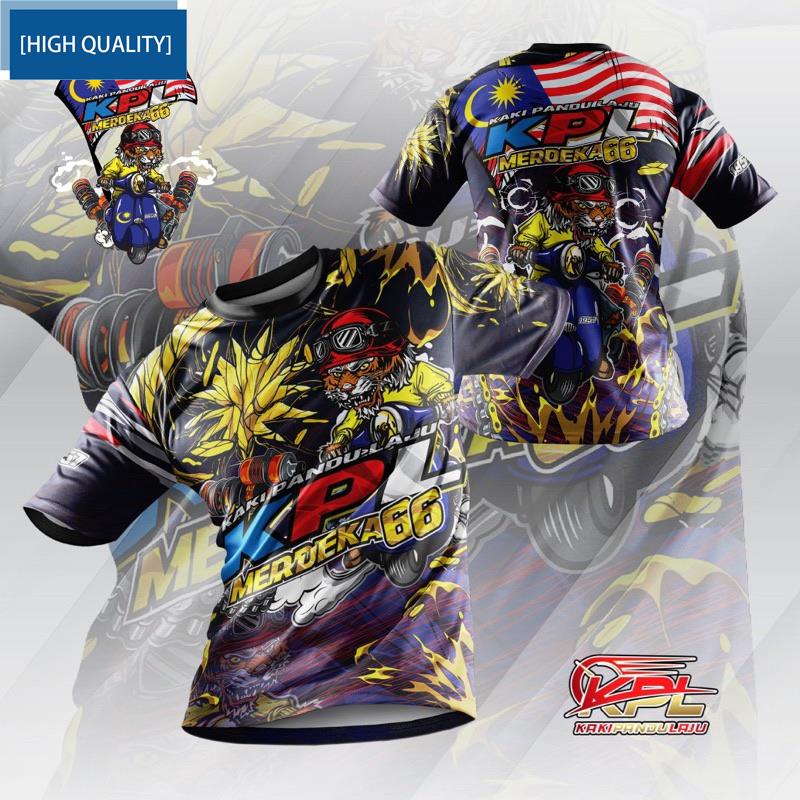 KPL MERDEKA 2023 EDITION JERSEY ULTRA FINE FIBER SUBLIMATION SHORT ...