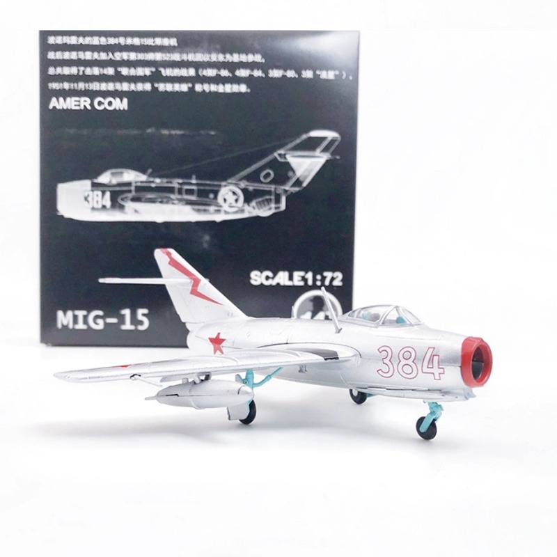 1/72 Scale China force J-5 Mig 15 Mig15 Mig-15 Fighter Air Force ...