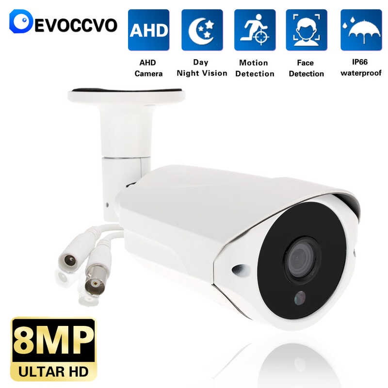 4K 8MP TVI CCTV 120ft IR Night vision Face Motion Identify Waterproof ...