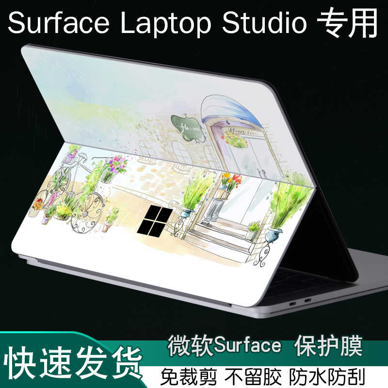 Fit for Microsoft Surface full screen laptop 14.4 Studio 2 nd 2029 ...