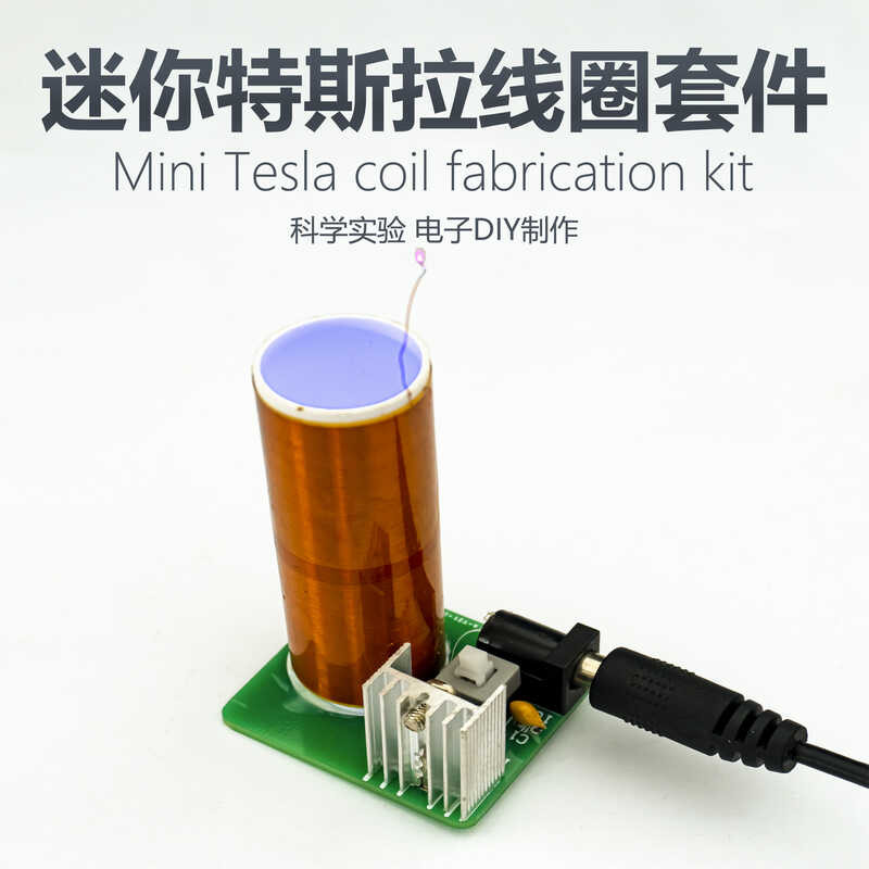 Mini Tesla Coil DIY Electronic Kit Electric Coil Artificial Lightning ...