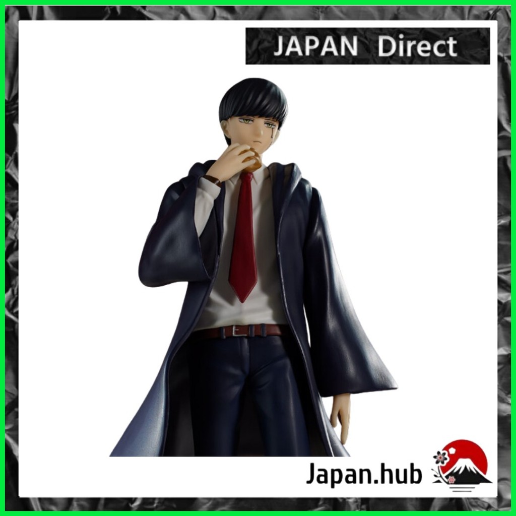 Mashle: Magic and Muscles Trio-Try-iT Figure - Mash Burnedead | Shopee Philippines