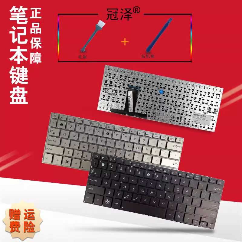 For Suitable ASUS Ux32a Ux32e Ux32v/Vd Ux32k Ux31a Ux31e Bx32 Keyboard ...