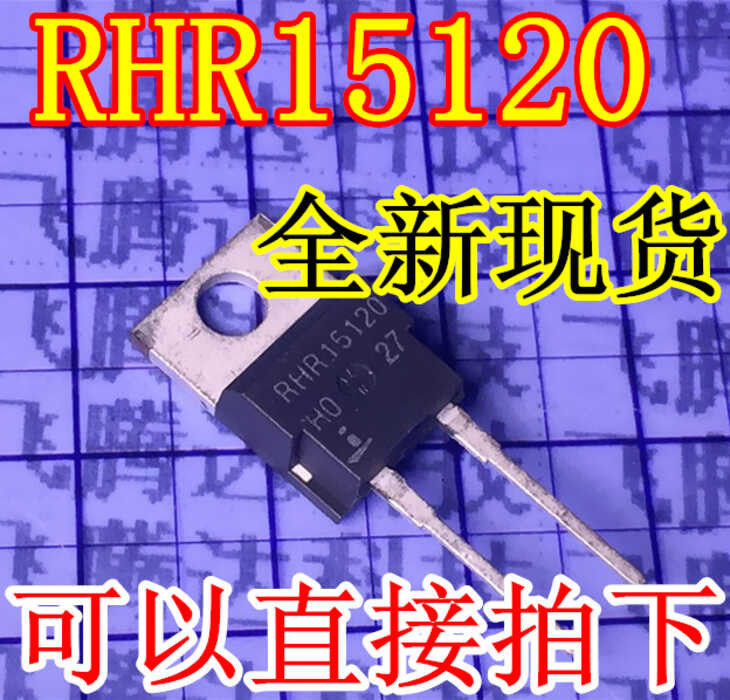 To-220 Rhr15120 Fairchild 15A 1200V Fast Recovery Diode Original ...