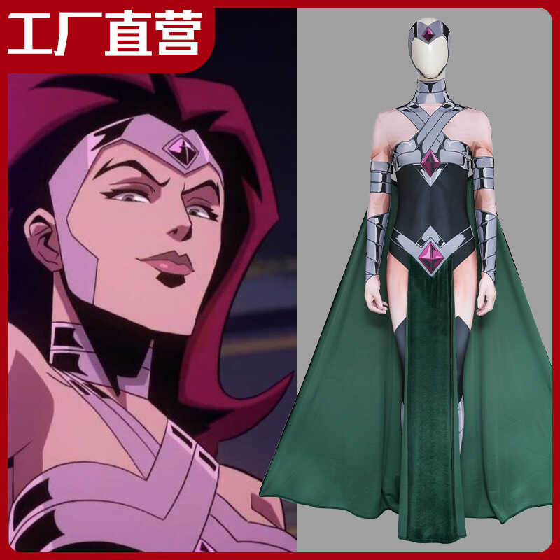 Assault Biological m Sisi cosplay costume DC anime villain Sisi cosplay ...