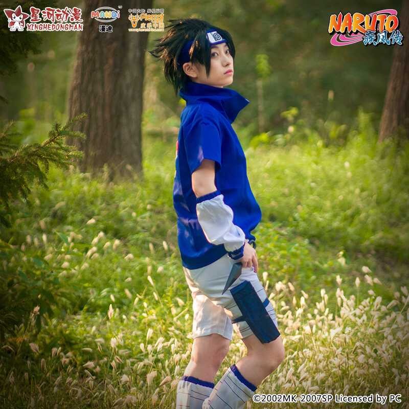 Uchiha Naruto Sasuke COS outfit, first ration cosplay youth outfit ...