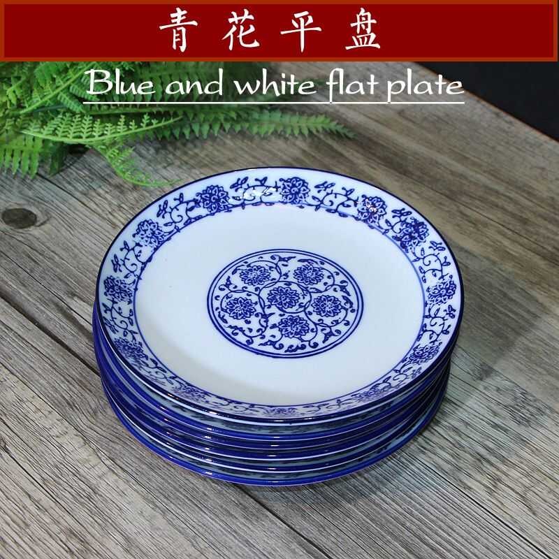 Blue and white porcelain plate, flat plate, shallow plate, cold dish ...