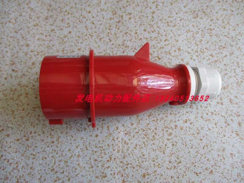 Yamaha three-phase generator plug Yamaha three-phase generator socket ...