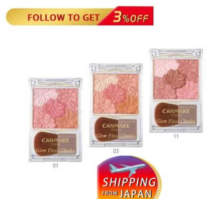 100% Ang Tokyo Canmake Gumagawa Sa Orihinal Na Barko Ng Japan | Shopee Philippines