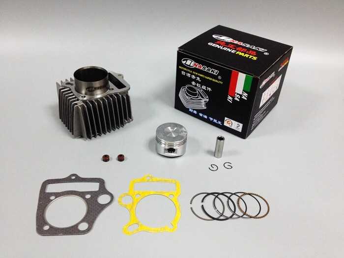 silindro ng motor ng ATV110 na angkop para sa mga accessories ng silindro ng manggas ng silindro ...