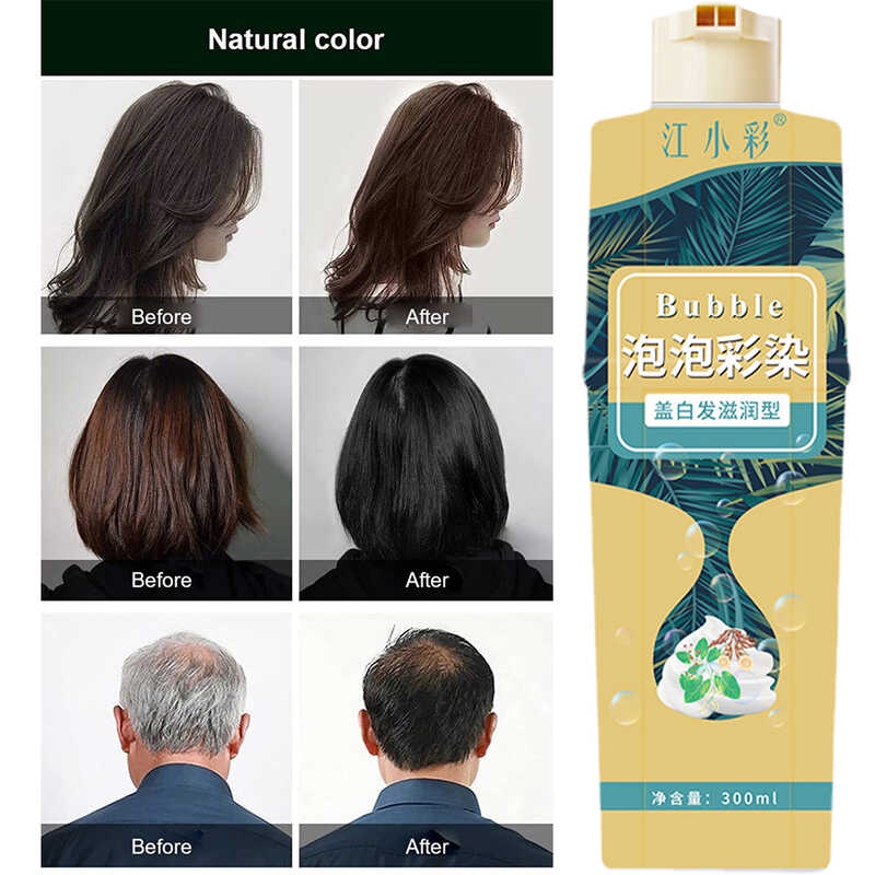 5 Kulay Unisex Hair Dye Cream Semi Permanent Hair Dye Tint Hair ...