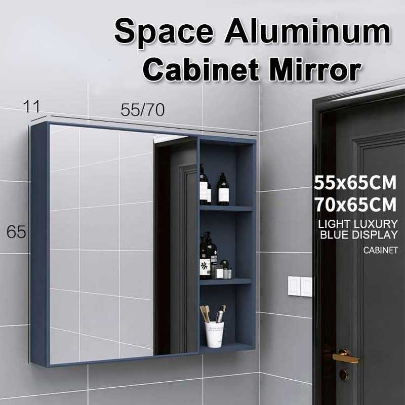 Space wall mounted Aluminum bathroom mirror cabinet with shelf toilet ...