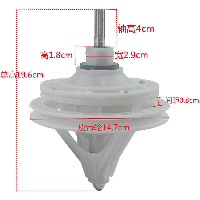 Mole Shenhua washing machine reducer/XPB90-981S reducer Shenhua 9KG ...