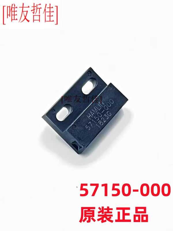 57150-000 Hamlin switch brake magnet HAM magnetic switch magnetic ...