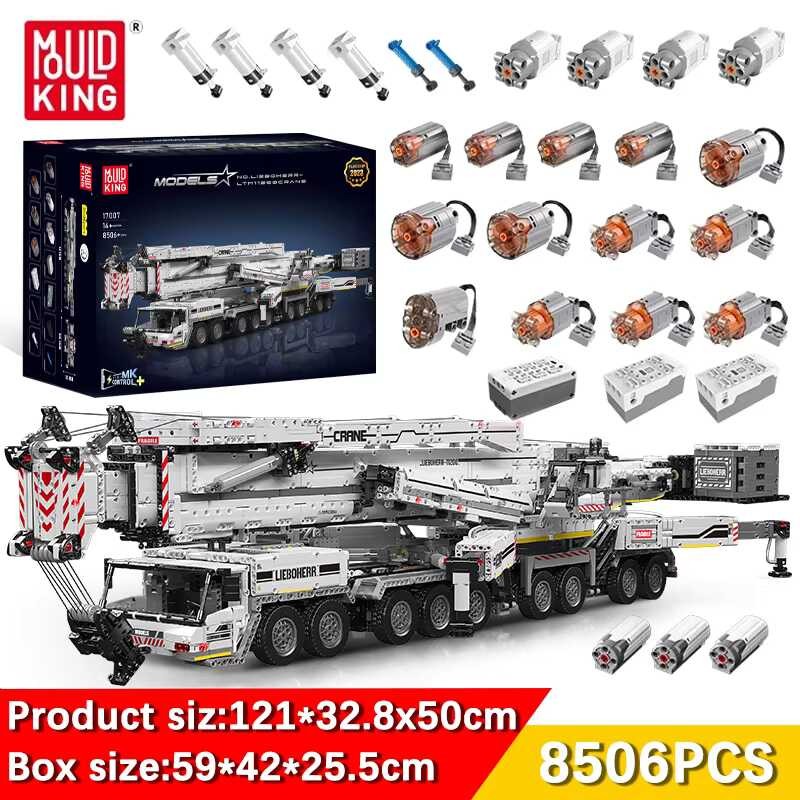 MOULD KING 17007/17008 Technical APP Lieboherr Ltm11200 Crane Moc Brick ...