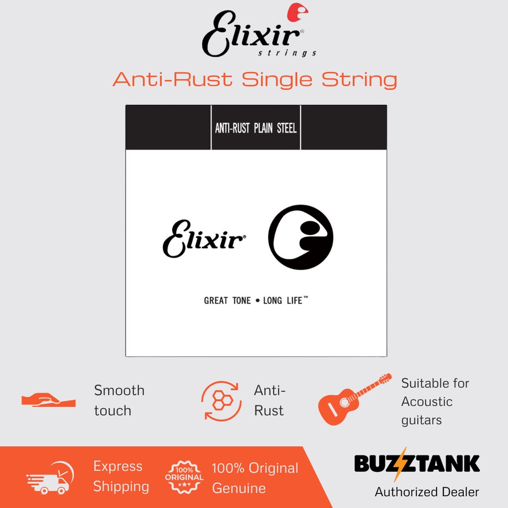 Elixir Anti Rust Plain Steel Single String Size 9 10 11 12 13 14 15 16 (13009 13010 13011 13012 ...