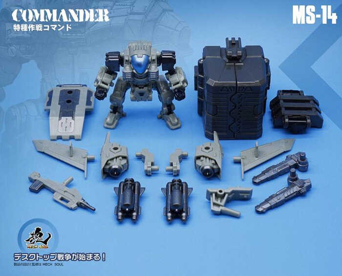 MFT Ms14 Ms-14 Transformation Diaclone Powered-Suit Power Suit Black ...