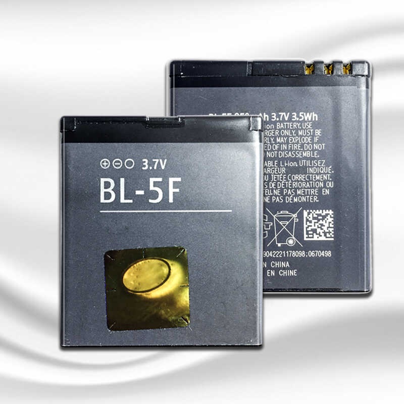 2450mAh BL-5F Para sa Nokia N96 N95 Gold Battery BL 5F BL5F VI238 P69 ...