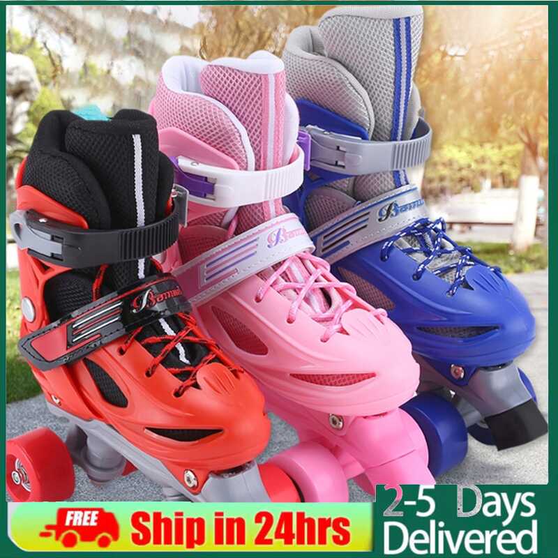 Maaaring ayusin ng mga bata ang apat na sapatos na pang -gulong ng ... Maaaring ayusin ng mga bata ang apat na sapatos na pang -gulong ng ...