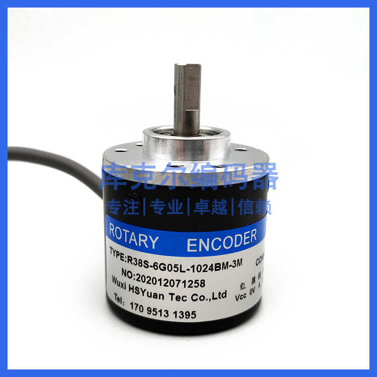 R38S-6G05L-1024MM-3M Automation Equipment Optical Rotary Encoder ROTARY ...