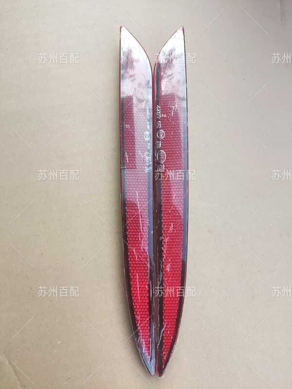 Tesla Model 3 Model X Rear bumper light Rear bumper reflector light ...