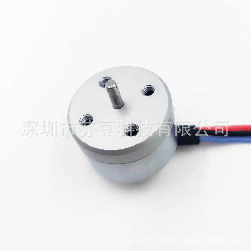 774 DOBBY WI Drone Original X1104-4300Kv Mini Brushless Factory Motor ...