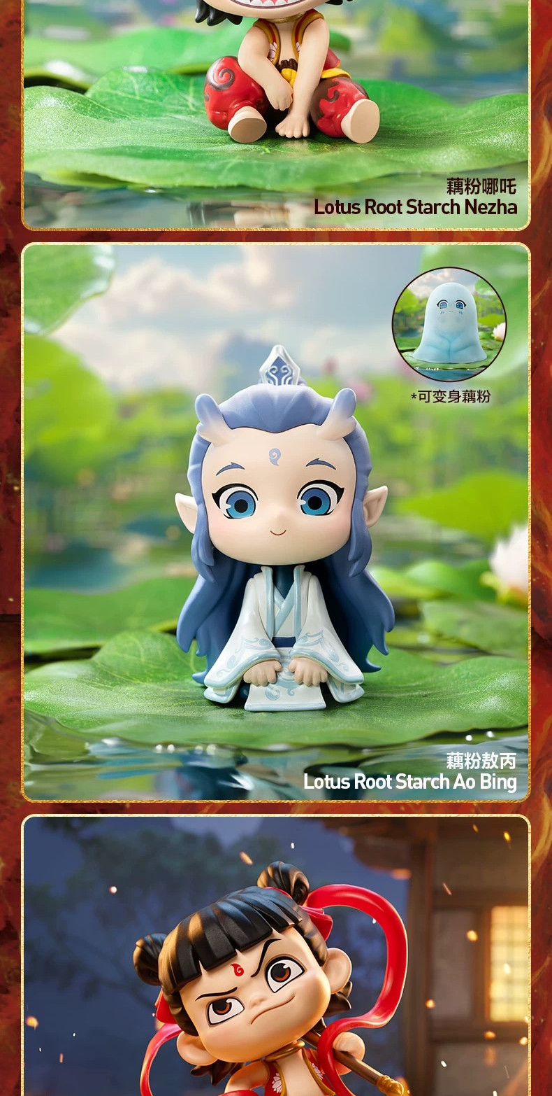 [Secret Nezha's Ao Bing Edition] 100% Genuine POP MART Nezha2 Born ...