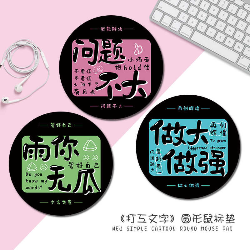 Working Text Mouse Creative Ins Female Office Laptop Keyboard Writing ...