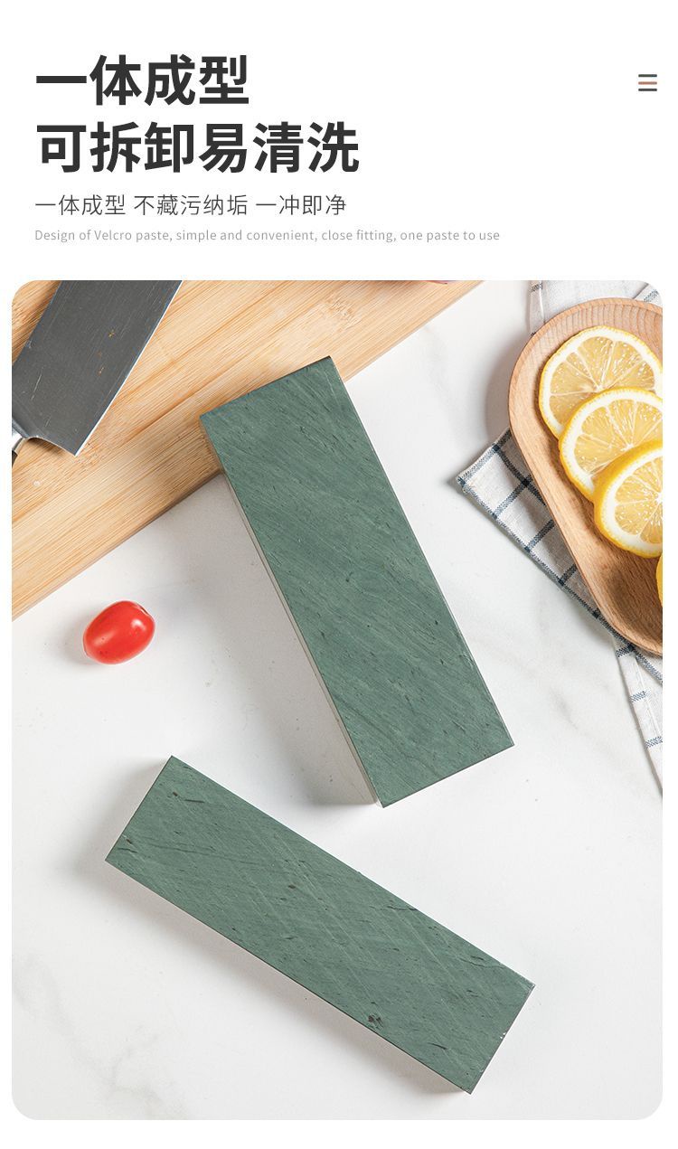 Natural Authentic Water Drop Green Whetstone Household Kitchen Knife ...