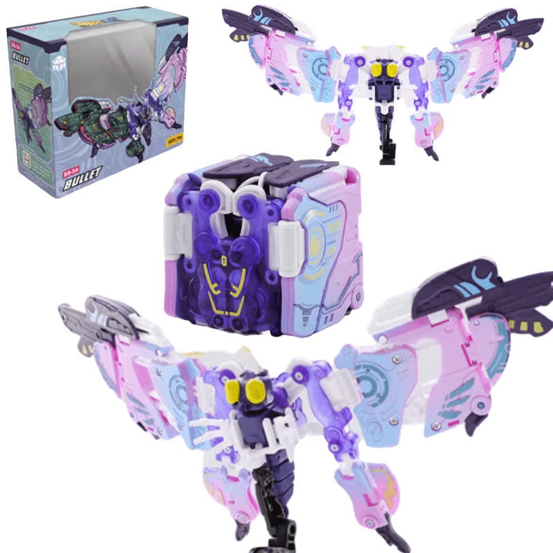 52Toys Beastbox Bb-56 Butterfly Bullet Deformation Games Action Figure ...