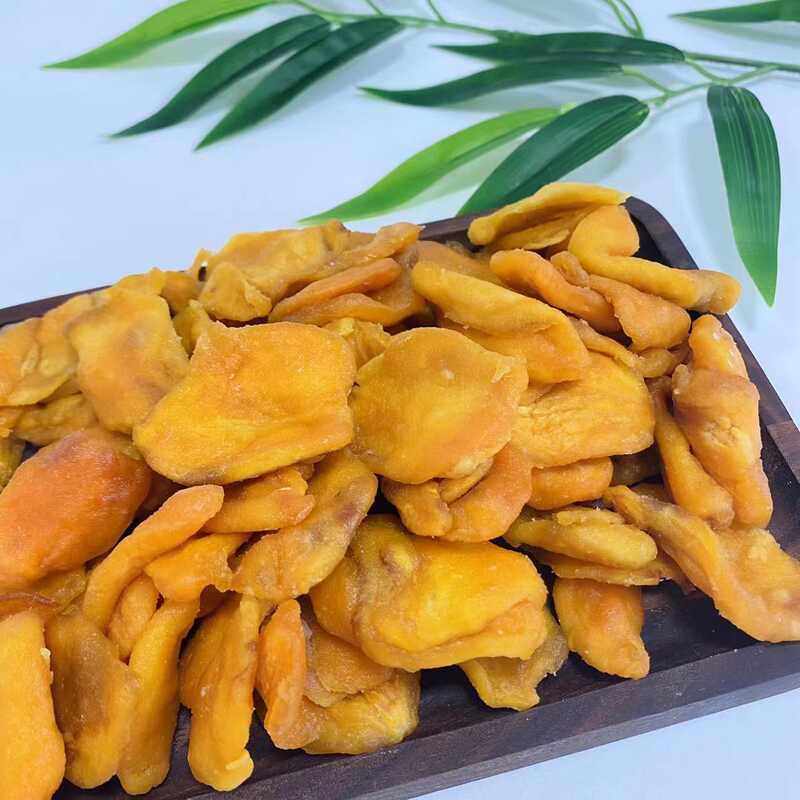 Loose Candied Fruit Jerky [Loquat Jerky (Peeled)] Moderate Acidity And ...