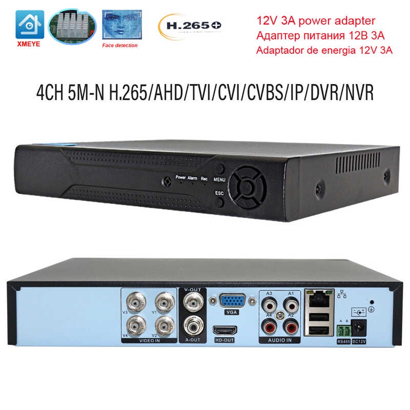XMEYE DVR Buong HD 4Ch 5M-N 4Mp 1080P IP DVR NVR 4 Channel CCTV Video ...