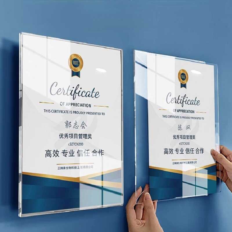 Paper, Price List, Image, Poster, Booklet Frame | Shopee Philippines