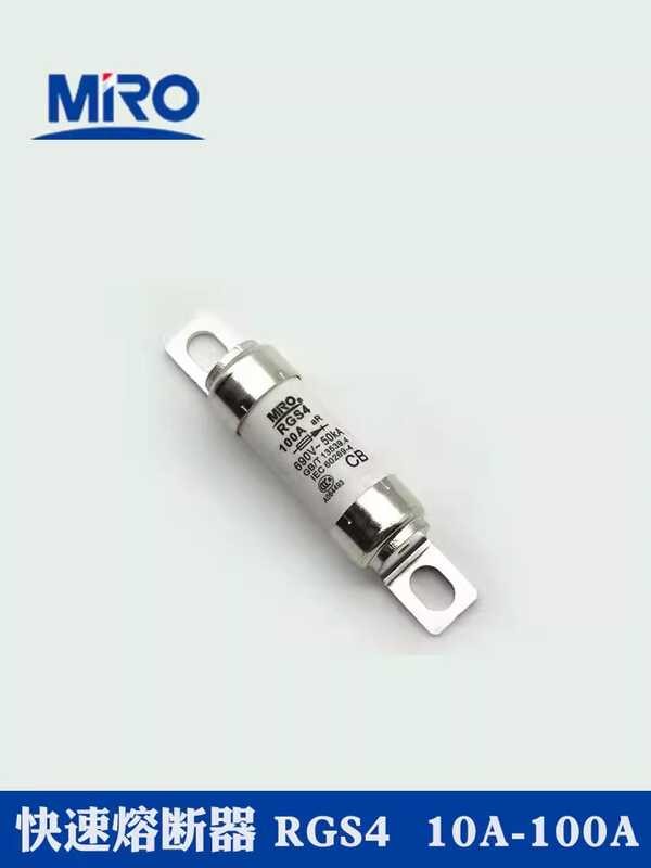 MRO melting fast fuse RGS4 100A/32A/55A/63A/75A fuse resistance ...
