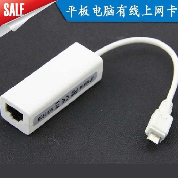 Micro USB to interface, Ethernet aapter OTG with internet connection ...