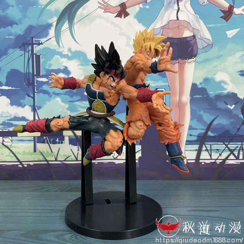 Seven Dragon Ball 4Th Generation Battle Classic Scene Father Son Bo ...