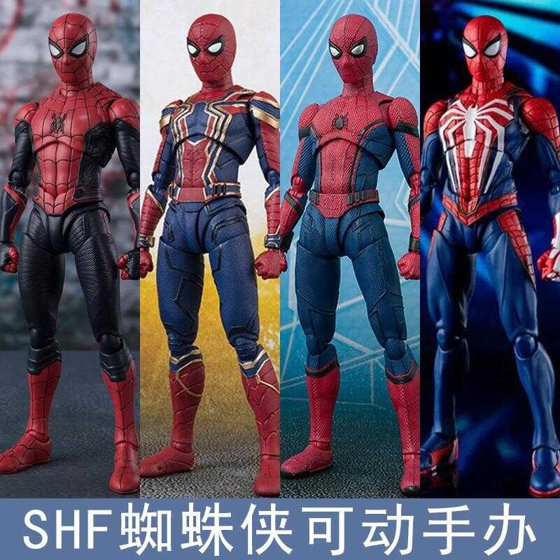 Shf Marvel KO Spider Man Crosses Parallel Universe Heroes Return Expedition Mobile Handmade Toy ...