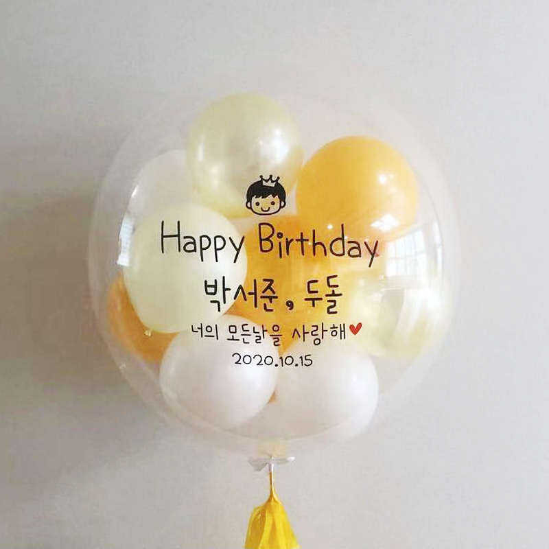 Popo Ball Transparent Balloon Sticker Chinese Korean Birthday and Year ...