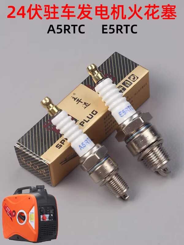 A5RTC spark plug E5RTC parking air conditioning generator accessories ...