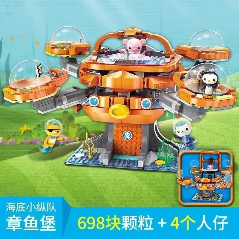 Building Octonauts Blocks Octopus Children's Eduional Assembly Model ...