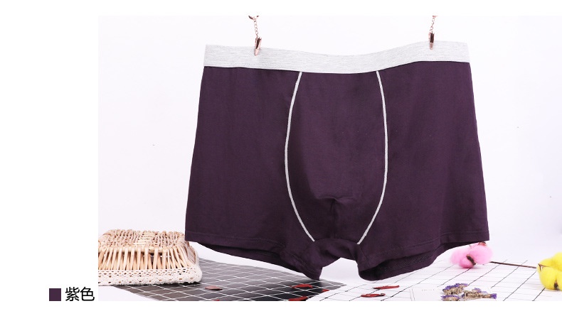 Modal big boyfriend extra large plus plus size men's boxer underwear ...