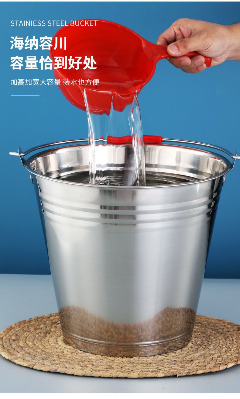 Stainless Steel Bucket Portable Large Capacity Household with Cover ...
