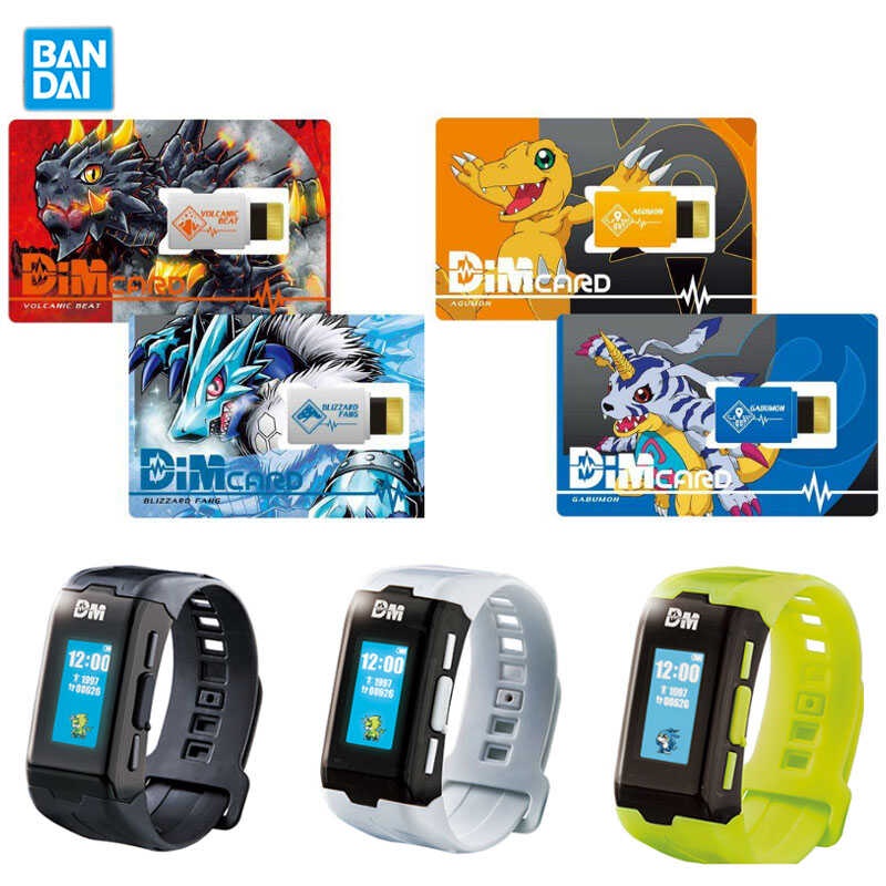 Bandai PB Limited Digimon Adventure Sports Bracelet Watch Digital ...