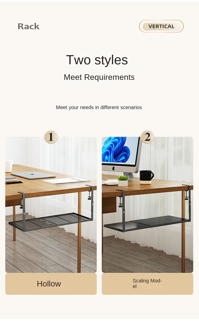 under-Desk Storage Rack Book Computer Desk Bottom Storage Cabinet Punch ...