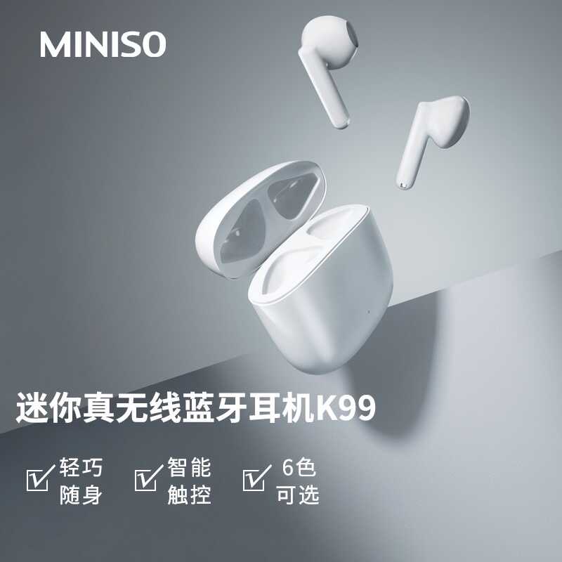Miniso MINISO Classic Mini Real Wireless Call Noise Reduction Bluetooth Wireless Headset K99/K66 ...