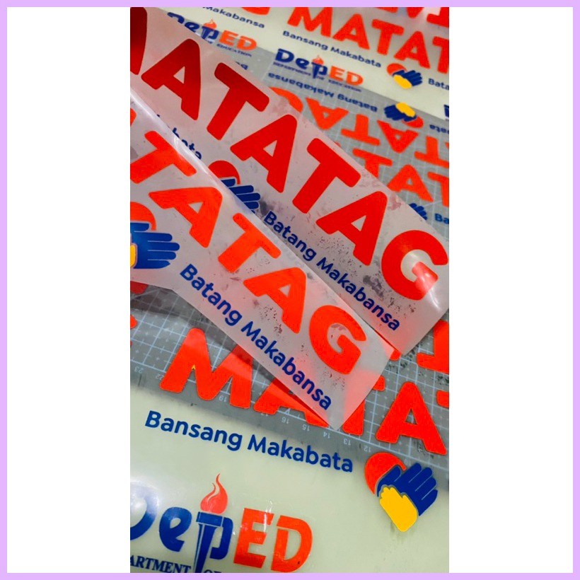 DTF iron on Tshirt DepEd Matatag Design patches Set Front and Back High ...