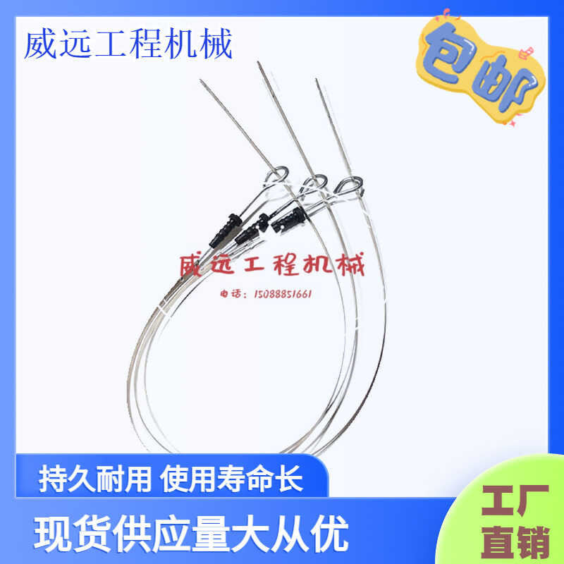 Hitachi EX300-1/2/3/5 dipstick Isuzu 6SD1 engine oil level measuring ...