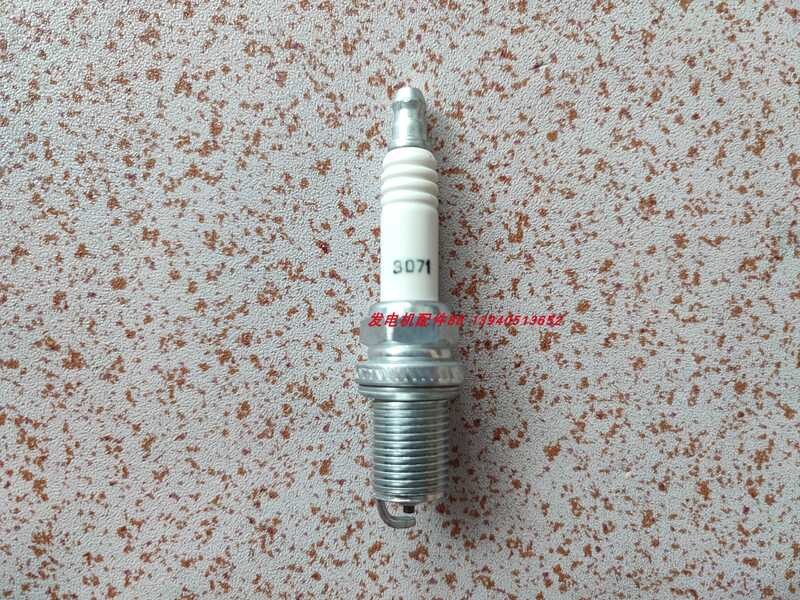 Kohler spark plug nozzle Kohler 3071 spark plug Kohler original spark ...